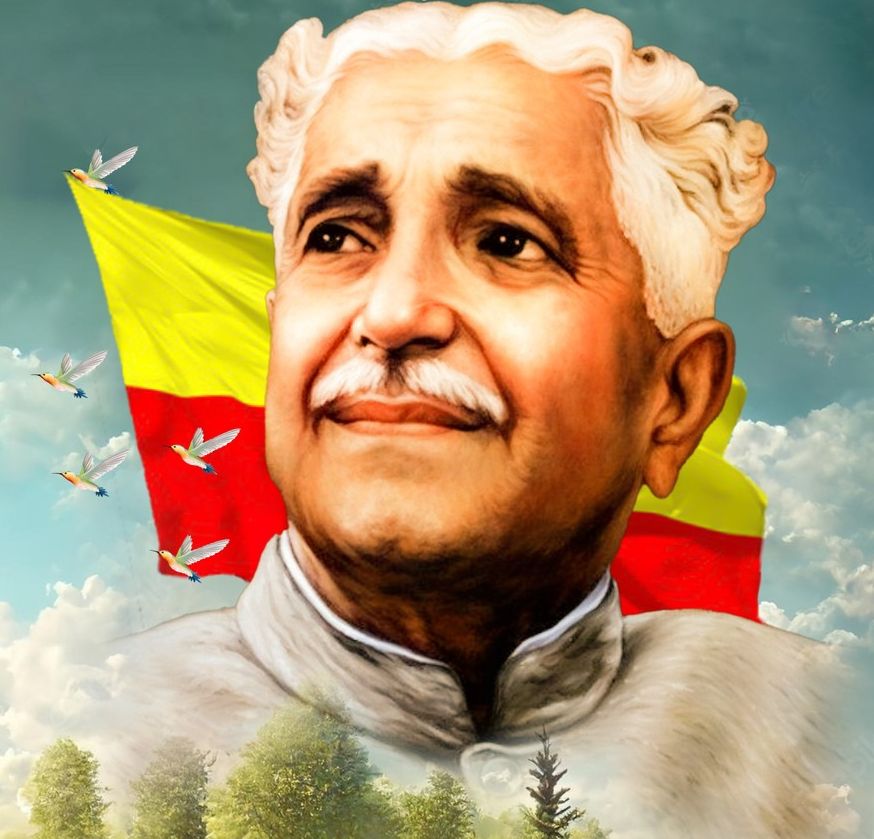 ಶೀರ್ಷಿಕೆ : ಜ್ಞಾನ ಕೋಶ - Karunada Kanda