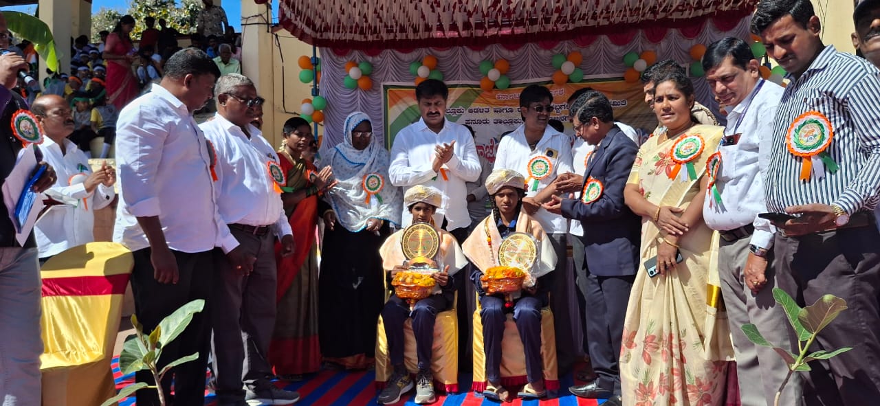76ನೇ ಗಣರಾಜ್ಯೋತ್ಸವ ಕಾರ್ಯಕ್ರಮ ಸಂಭ್ರಮ - Karunada Kanda