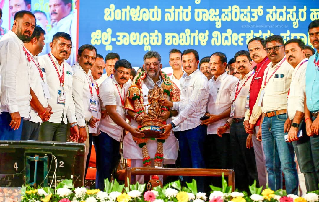 ಹಳೆ ಪಿಂಚಣಿ ಜಾರಿಗೆ ಶೀಘ್ರವೇ ಕ್ರಮ : ಸಿ ಎಂ ಸಿದ್ದರಾಮಯ್ಯ, ಡಿ.ಸಿ.ಎಂ ಡಿ.ಕೆ ...