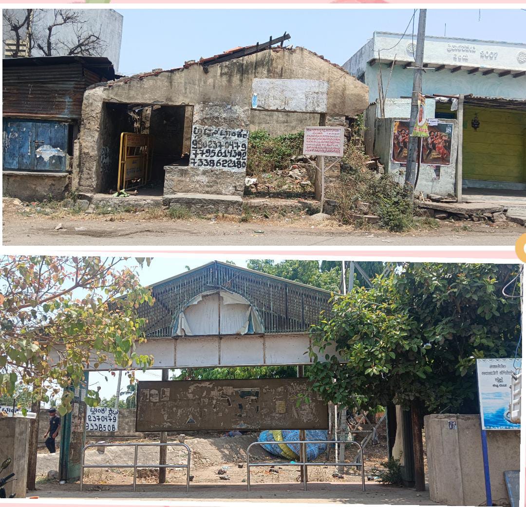 ಬಸ್ ನಿಲ್ದಾಣಕ್ಕಾಗಿ ಪ್ರಯಾಣಿಕರ ಪರದಾಟ - Karunada Kanda