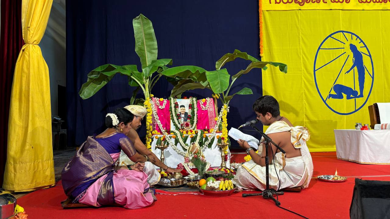 ಅಧರ್ಮದ ವಿರುದ್ಧ ಸಂಘಟಿತರಾಗಿ ಪ್ರಯತ್ನಿಸುವುದು ನಿಜವಾದ ಗುರುಕಾಣಿಕೆಯಾಗಿದೆ ...